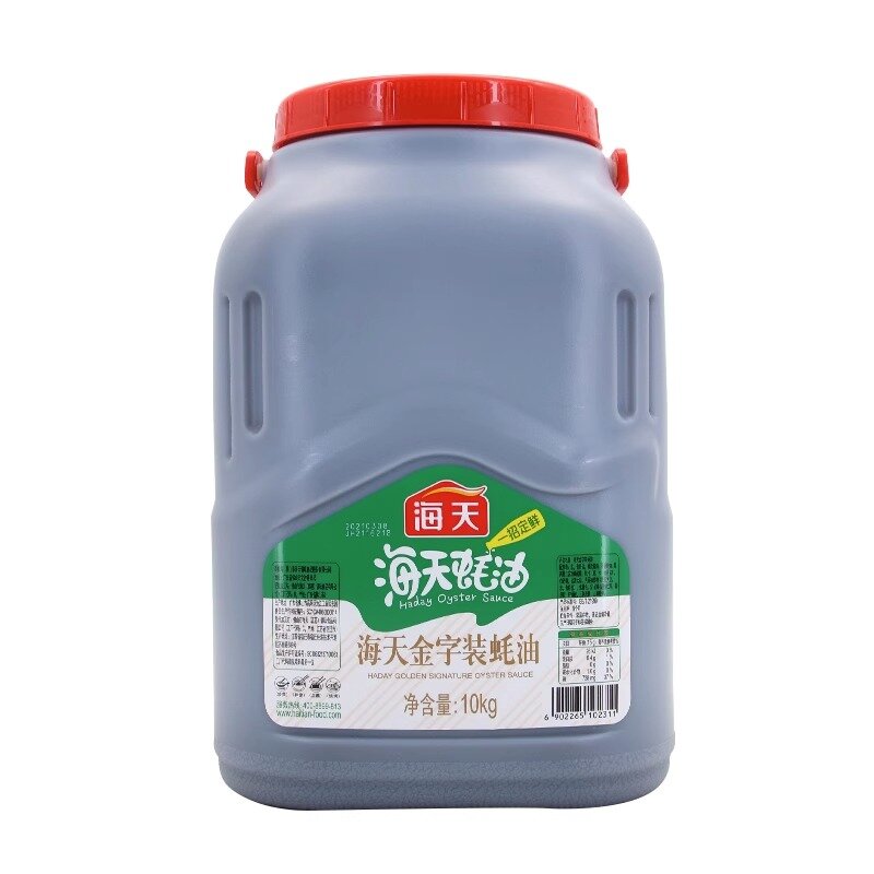 海天蚝油商用 蚝油10kg餐饮装烧烤店用10公斤装耗油大桶20斤-阿里巴巴