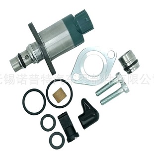 供应柴油机配件计量单元压力阀04226-0L020型号042260L020发货迅-阿里巴巴