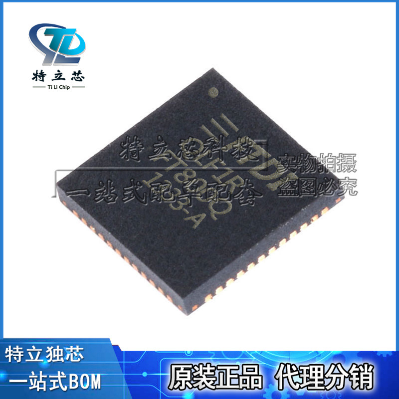 vqfn-48芯片-vqfn-48芯片批发、促销价格、产地货源 - 阿里巴巴