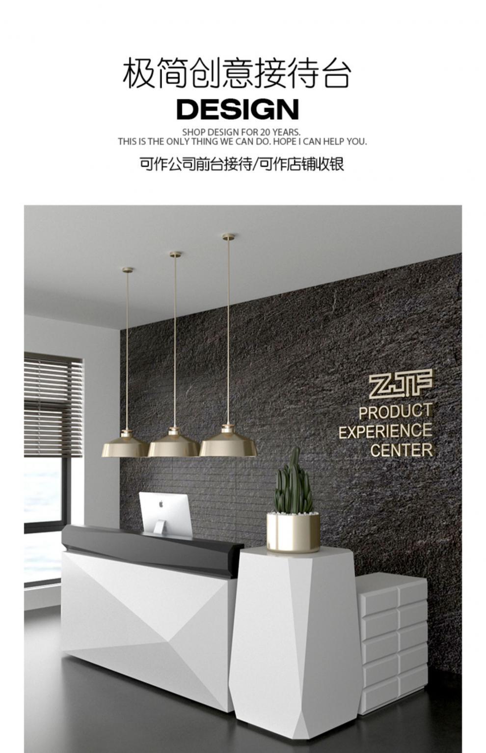 简约现代公司烤漆前台时尚异形接待台咨询吧台宾馆创意迎宾收银桌-阿里巴巴