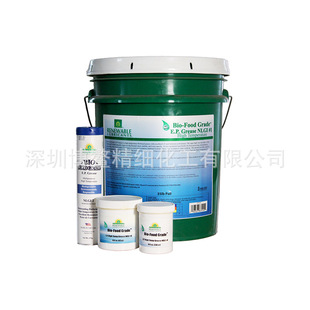Renewable Bio-Food Grade E.P. Grease 压缩机润滑油变速机润滑-阿里巴巴