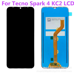适用于传音KC2手机屏幕总成Tecno Spark 4液晶显示内外一体屏LCD-阿里巴巴