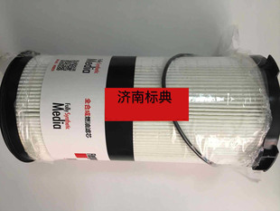 WG9925550966-阿里巴巴