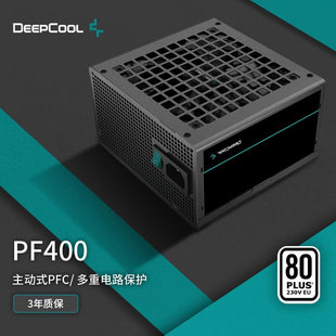 九州风神PF400 白牌台式电脑电源额定静音主机 白牌额定400W-阿里巴巴