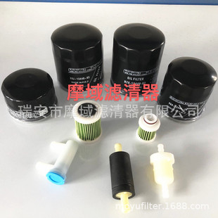 15412-93J10 DF 200-225-250-300-350 V/VZ 150 to 300过滤器-阿里巴巴