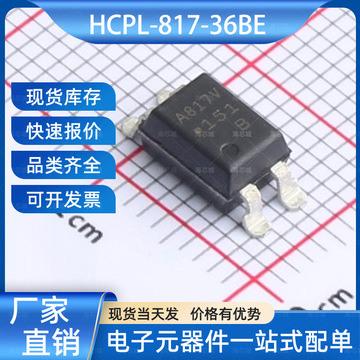 HCPL-817-36BE 晶体管输出光耦 DIP-4 Broadcom/AVAGO(安华高)-阿里巴巴
