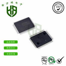 【数字万用表ic】_数字万用表ic品牌/图片/价格_数字万用表ic批发_阿里巴巴