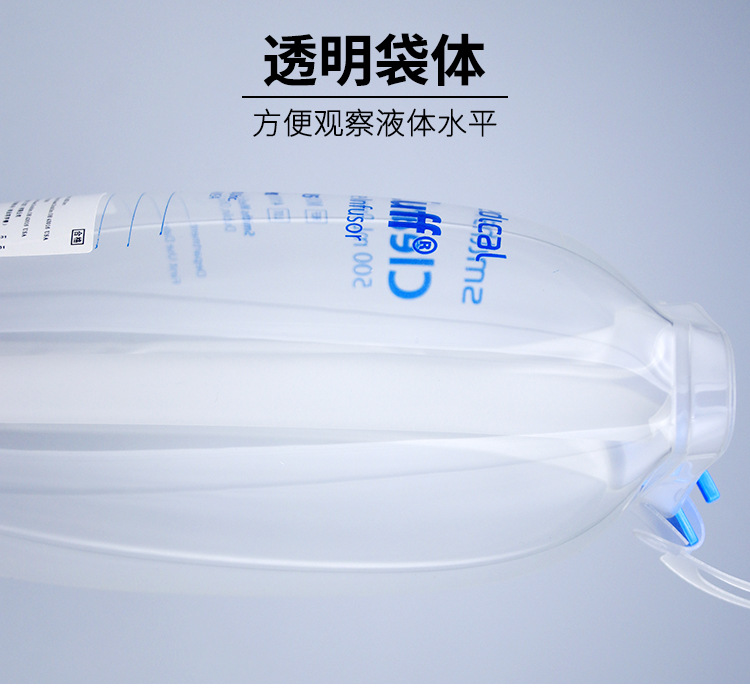 史密斯输液加压袋500ml1000ml 毫升硅胶加压输血输液增压袋带球-阿里巴巴