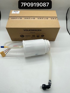 7P0919087-阿里巴巴