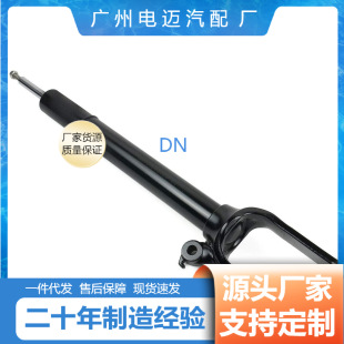 厂家直供 减震器适用于奔驰 A1643200130-阿里巴巴