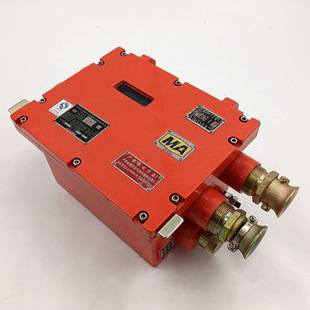 KDW127/24矿用隔爆兼本安直流稳压电源 矿用防爆直流稳压电源-阿里巴巴