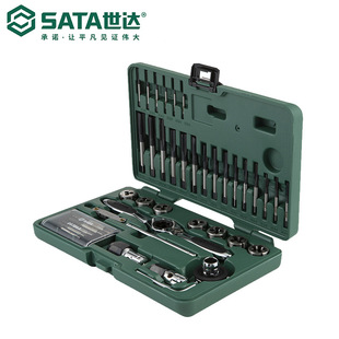 SATA/世达工具40件组套高速钢50451粗牙丝锥板牙手用丝锥丝攻套装-阿里巴巴