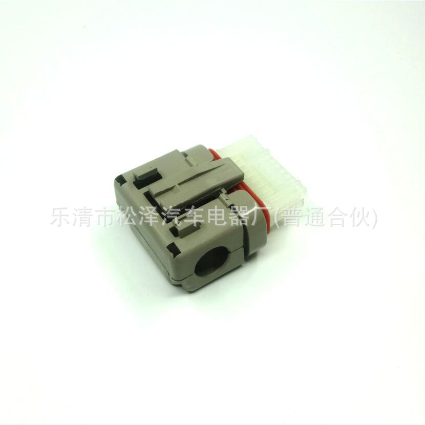 16芯 16P 16孔 防水连接器 接插件 塑壳 插接器 胶壳 插座-阿里巴巴