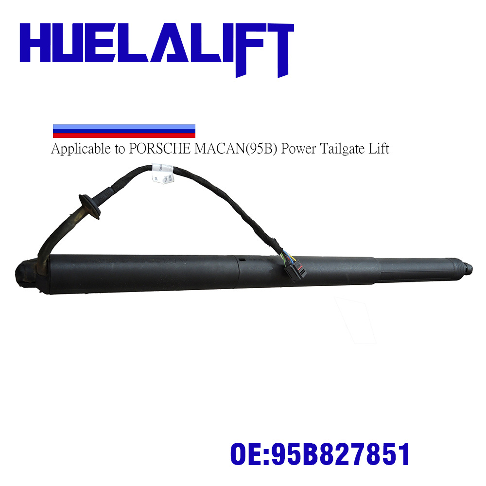 温州海润汽车部件有限公司_阿里巴巴旺铺