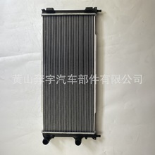 黄山奔宇汽车部件有限公司_阿里巴巴旺铺