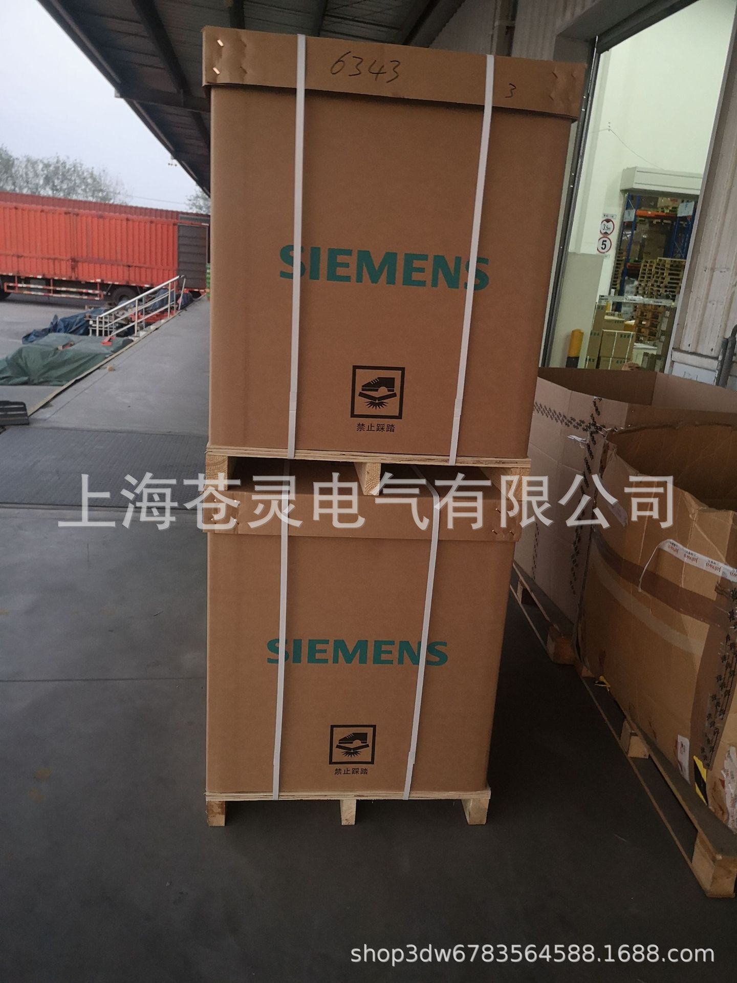 西门子真空断路器3AE8-31.5kA-1250A 150/205/217.5 3AE8105-阿里巴巴