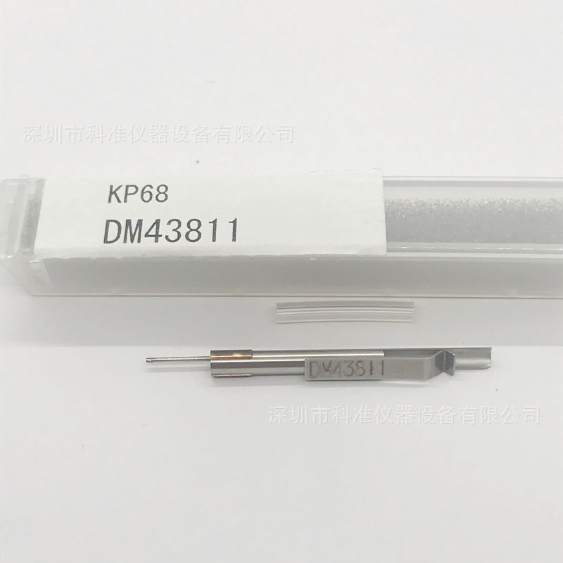 东京精密ACCRETECH粗糙度测针DM43801 DM43811 DM43822 DM43826-阿里巴巴