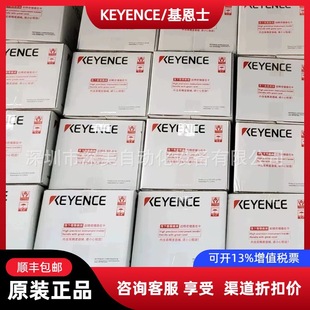 型号IX-150 日本KEYENCE基恩士传感器 高精度测量 正品-阿里巴巴