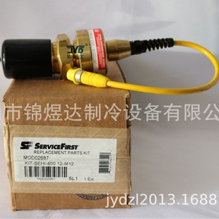 特灵冷水配件MOD02687膨胀阀驱动电机X13650913060-阿里巴巴