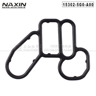 15302-5G0-A00适用本田雅阁RDX讴歌MDX机油格底座密封垫胶圈胶垫-阿里巴巴