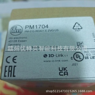 全新 IFM易福门 传感器 PM1704 PM1709 现货 议价销售-阿里巴巴