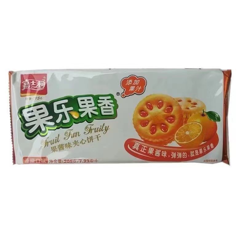 果乐果香205g果酱味夹心饼干蓝莓草莓香橙青柠零食整箱批发供应链-阿里巴巴