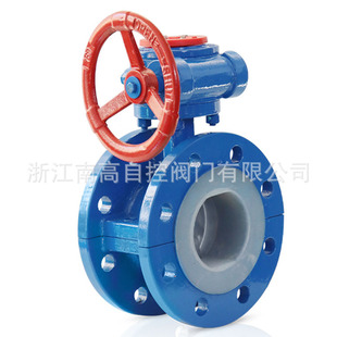 D341F46-10C涡轮法兰铸钢衬氟蝶阀 四氟 耐腐蚀 DN100-阿里巴巴