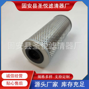 现货56006066 、R753G25P矿山机械自行铲运机液压油滤芯-阿里巴巴