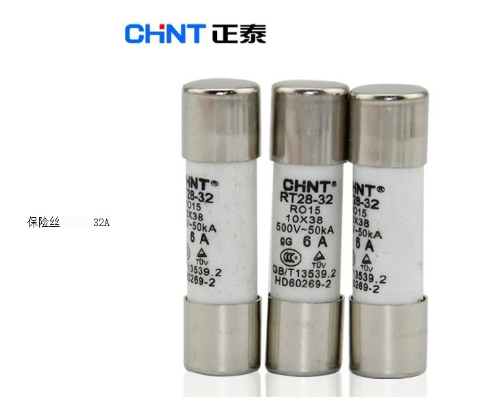 正泰熔断器底座RT14-20 RT14-32 RT14-63 380V单极有填料封闭管式-阿里巴巴
