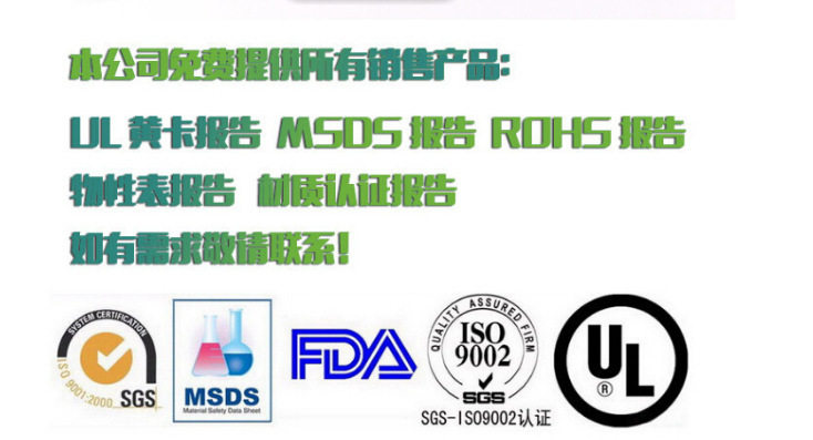 现货聚丙烯PP中科炼化PPH Y26 注塑级高流动pp料z30s托盘薄壁制品-阿里巴巴