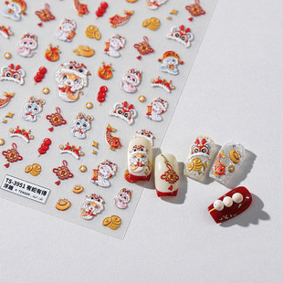 爆款TENSOR卡通薄有蛇有得新浮雕美甲纸背胶薄透指甲饰品TS-3951-阿里巴巴