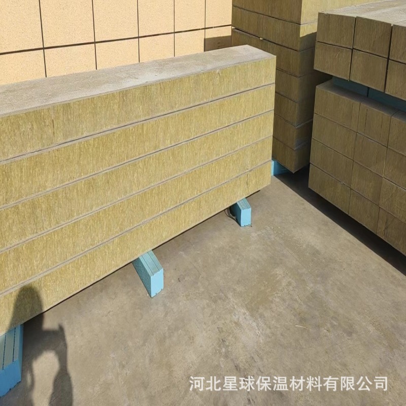 岩棉一体板一体化外模板 复合混凝土免拆模板 外墙保温一体板-阿里巴巴