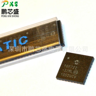 PIC16F722-I/ML 原装正品 PIC16F系列8位单片机 20MHz 3.5KB-阿里巴巴