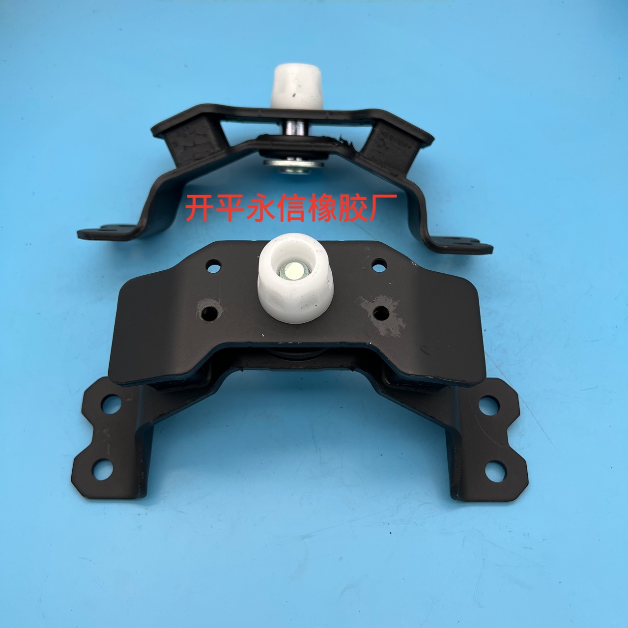 适用于日产NISSAN 机脚胶 11210-6CT0A-阿里巴巴