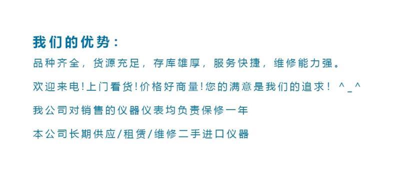 kEYSIGHT是德 N1000A DCA-X 宽带宽示波器主机-阿里巴巴