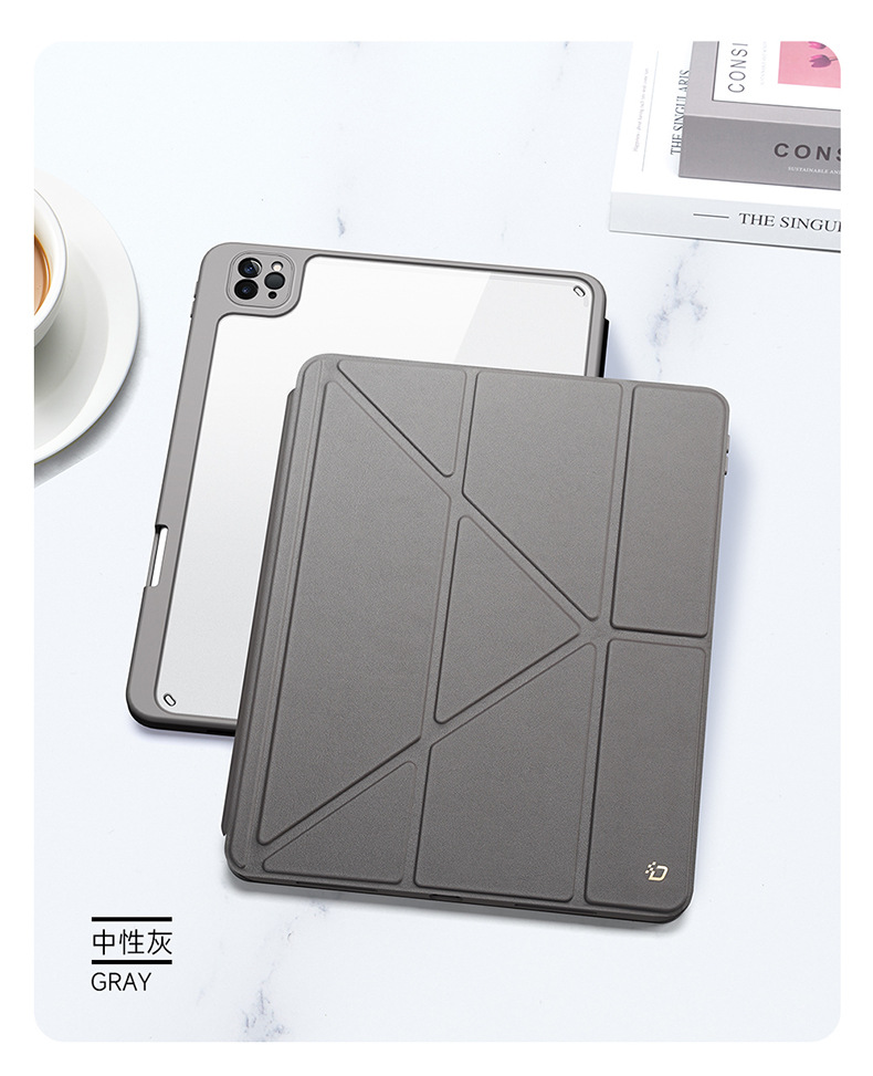 适用iPad Pro11分离式保护套批发亚克力透明平板保护壳变形金刚款-阿里巴巴