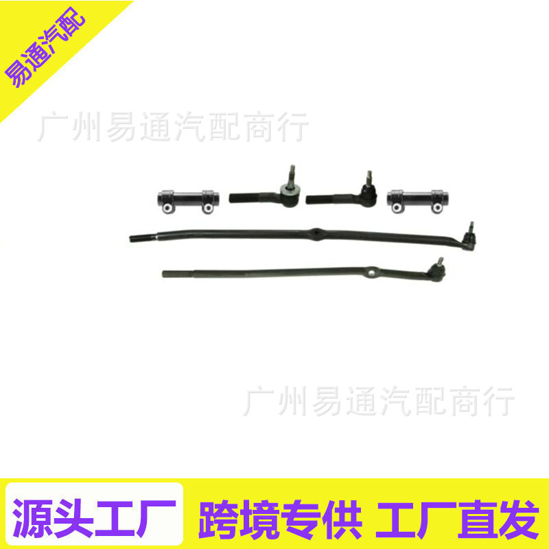 52122362AL, 52122362AF, 52106836AB, 68039930AA, 6505623AA-阿里巴巴