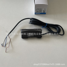 【OMRON欧姆龙光纤放大器】_OMRON欧姆龙光纤放大器品牌/图片/价格_OMRON欧姆龙光纤放大器批发_阿里巴巴