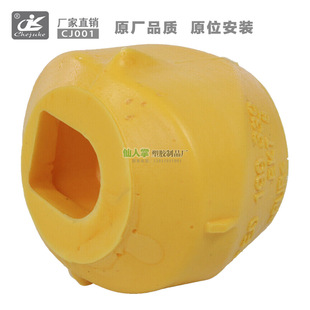 8E0199339 8E0 199 339P适用奥迪大众斯柯达橡胶缓冲块厂家销售-阿里巴巴