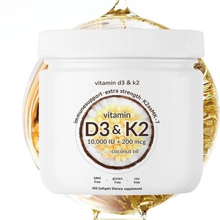 TK爆款维生素d3k2胶囊Vitamin D3K2 Supplement Softgels跨境供应-阿里巴巴