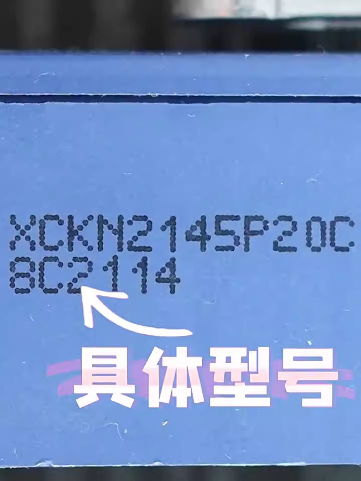 施耐德XCKP2102G11防水型行程开关 ZCY18 ZCP21热塑滚轮限位开关-阿里巴巴