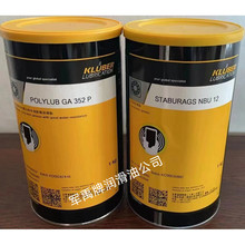 克鲁勃ga352p-克鲁勃ga352p批发、促销价格、产地货源 - 阿里巴巴