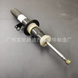 3131 6866 607适用于宝马5系 G30 减震器 31316866607-阿里巴巴