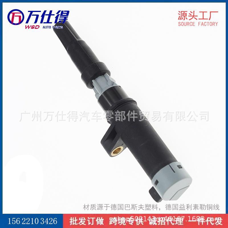 跨境厂价点火线圈7700875000 7700107177 7700113357 8200154186-阿里巴巴