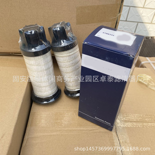 供应 4794134柴油滤芯 SN40712发动机滤芯-阿里巴巴