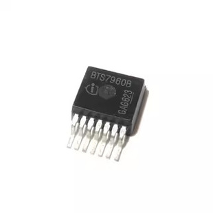 散新测好 BTS7960 BTS7960B TO263 电桥电机驱动器芯片智能驱动ic-阿里巴巴