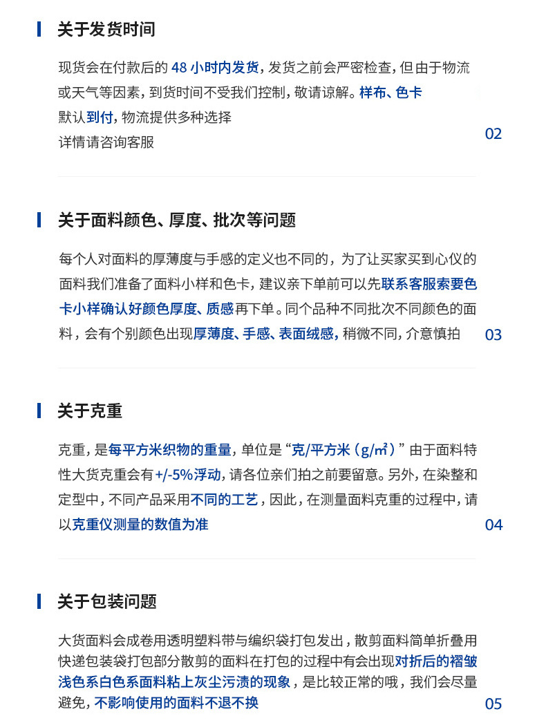 全棉毛圈胚布面料32sCVC卫衣白胚纯棉牛肚布可染各种颜色价格优惠-阿里巴巴