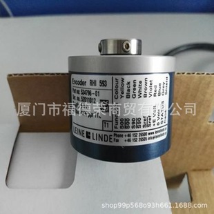 瑞典莱纳林德Leine&Linde编码器ISA608 1070266-01-阿里巴巴