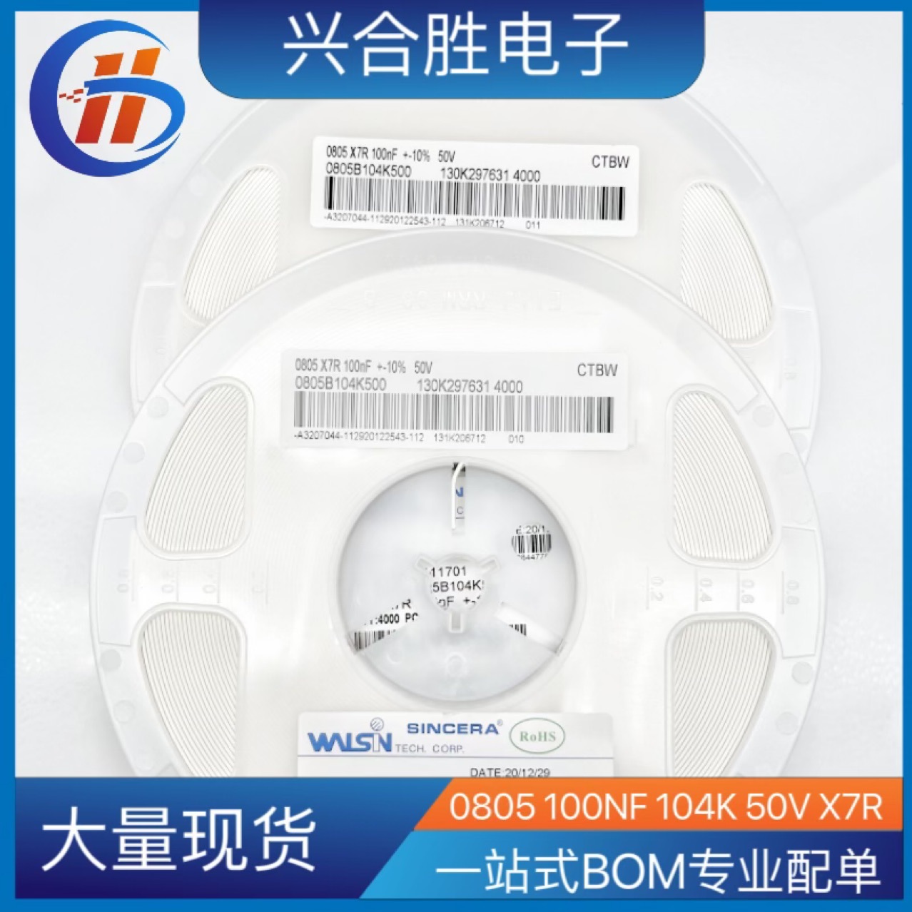 贴片电感0603 1608 27NH 1NH-100NH-阿里巴巴