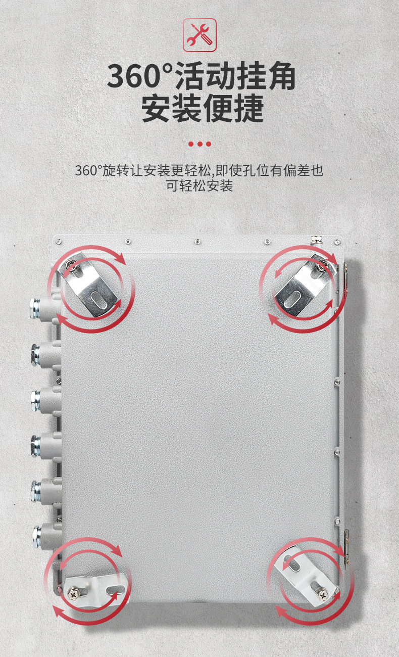 实力工厂BJX防爆接线箱IP66增安型隔爆型不锈钢铝合金端子防爆箱-阿里巴巴